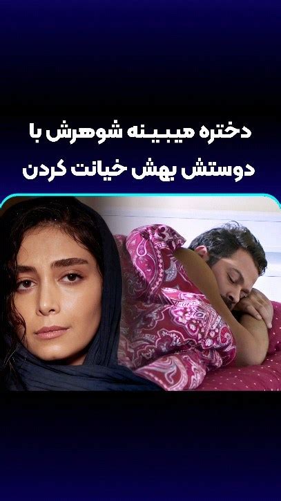 Introduction Of Movies And Series 3kansfilm ‎همیشه بزرگترین ضربـ