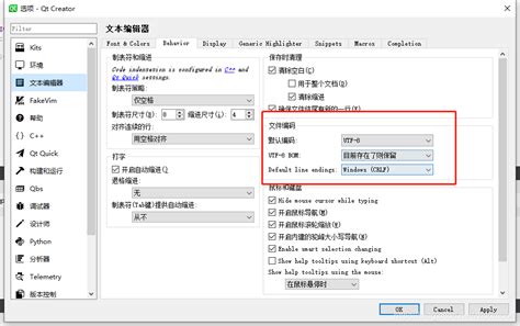 Qt5142 该文件包含不能在当前代码页936中表示的字符该文件包含不能在当前代码页936中表示的字符。请将该文件保存为 Unicode 格式以 Csdn博客