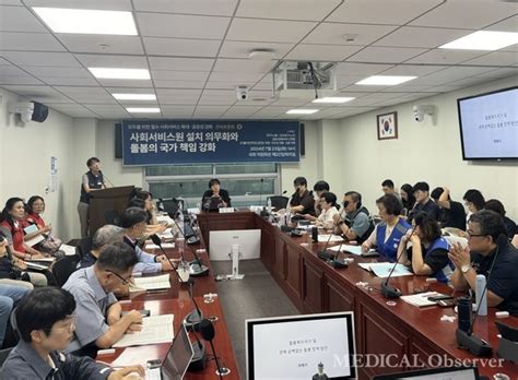 초고령화 대응 급한데 갈수록 약해지는 돌봄 서비스…정부 지원 절실