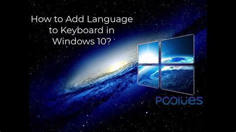 How To Add Language To Keyboard In Windows Language Ads Windows