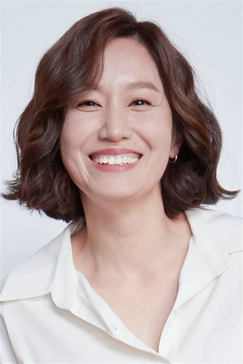 Park Mi Hyun DramaWiki