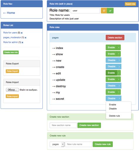 Github The Teachertherole Authorization For Rails Gui Semantic