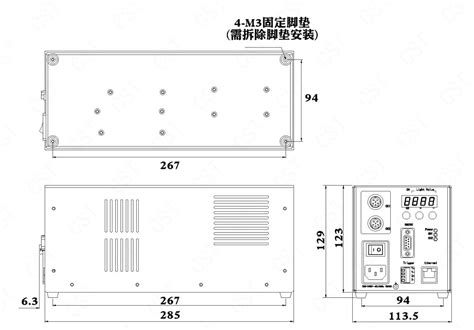 Cst 康视达 Cst Cpl48320c 2t 大功率恒流控制器