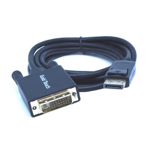 DP To DVI Cable M Gold Touch