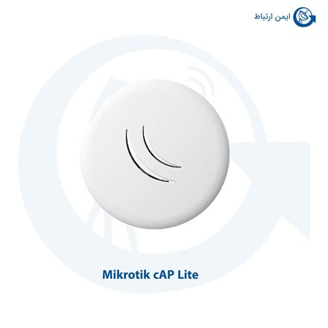 اکسس پوینت میکروتیک بیسیم مدل cAP Lite