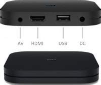 Specification sheet (buy online): MDZ-22-AB Xiaomi MI BOX S Ultra HD 4K ...