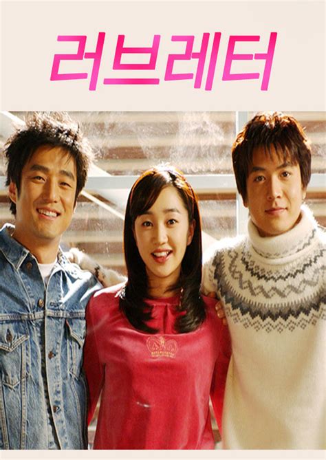 지금무료 만나면 좋은 친구 Mbc