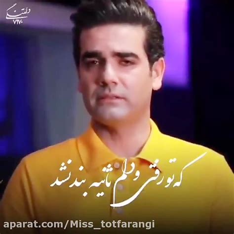 تبریک روز پدر کلیپ سوزناک روز پدر غم پدر دیده ام نگو و نپرس