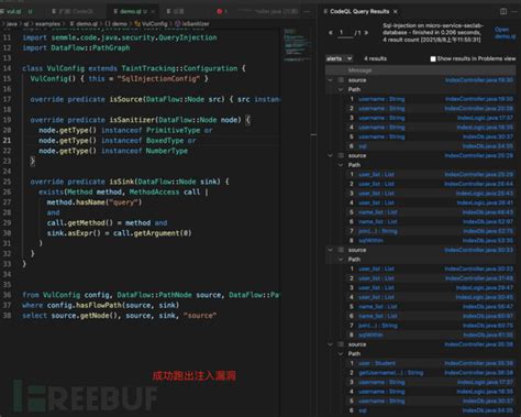 Codeql自动化代码审计工具 Csdn博客 Codeql自动化代码审计工具 Csdn博客