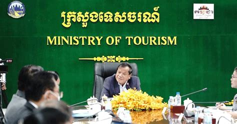 កម្ពុជាត្រៀមរៀបចំវេទិកាទេសចរណ៍មេគង្គ និងផ្សព្វផ្សាយវិស័យទេសចរណ៍ ឱ្យកាន់តែទូលាយទៅកាន់ពិភពលោក