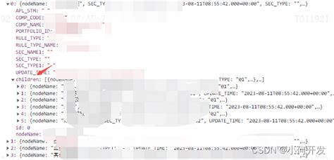 vxe table： 实现tree表格，并且自定义展示指定行 vxe table tree csdn博客