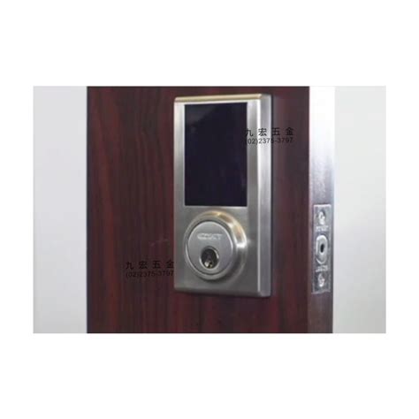 東隆 Pl2s0s10 Rf 三合一電子輔助鎖密碼 九宏五金 專業裝潢五金