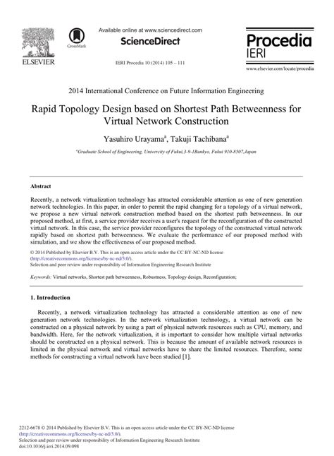 Pdf Rapid Topology Design Based On Shortest Path Betweenness For