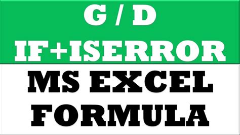 How To Use If Condition Iserror Formula In Ms Excel 2013 Growth