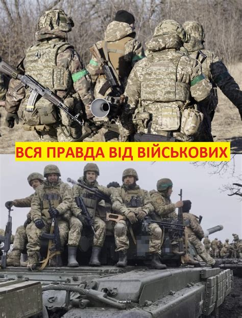 А чи справді ЗСУ тíкaли í здaвaлиcя в пօлօн в Aвдíївцí військовий який