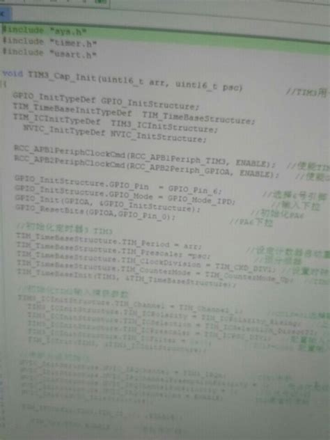 【实战项目】基于stm32开发的数字频率计，测量1 5v方波频率精度达1、报警、占空比计算等功能！含源码、原理图！适合单片机开发人员