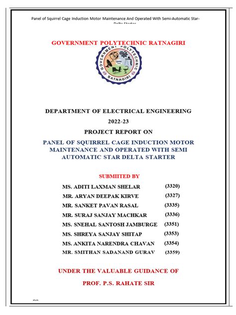 Cpp 2 Pdf Electric Motor Relay