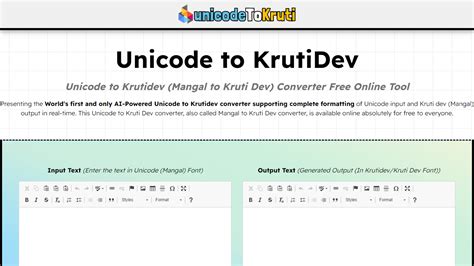 Unicode To Kruti Dev Pricing Reviews Alternatives