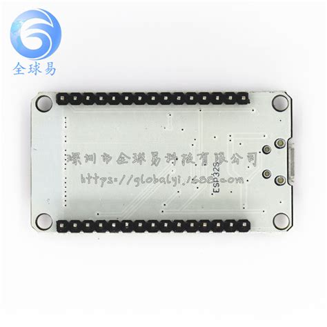 ESP 开发板模块 WIFI 蓝牙 合 双核CPU低功耗 ESP S pin 阿里巴巴
