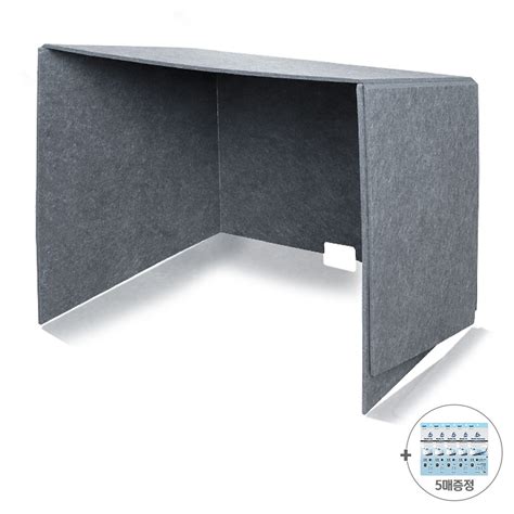 기린패밀리 방음칸막이 흡음재 초경량 집중력 향상파티션 독서실책상 비대면칸막이 사무실파티션 위시버킷