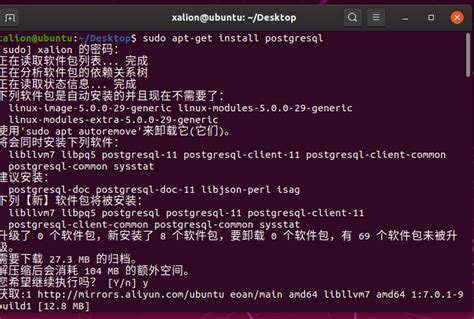 一步一步从postgresql安装到delphi 访问 xalion 博客园