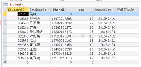 vb6基本数据库应用（十）：【增补篇】游标cursor和锁lock简介 vb cursor scan csdn博客