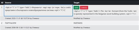 Html Jquery Position Buttons Below Current Table Row Stack Overflow