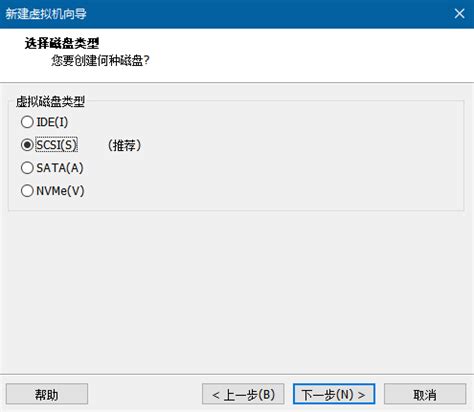 在VMware下安装中标麒麟操作系统 以及Neokylin基础常用知识建议收藏 腾讯云开发者社区 腾讯云