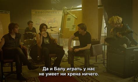 «Король и Шут разбор третьей серии Повелители мух Музыка для моих Ужей Дзен