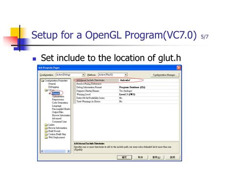 Ppt Write A Simple Program With Opengl And Glut Powerpoint Presentation
