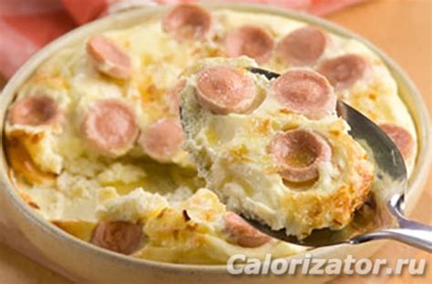 Омлет с сосисками - калорийность, состав, описание - Calorizator.ru