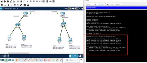 cisco packet tracer 静态路由项配置实验报告 cisco packet tracer实验报告 csdn博客