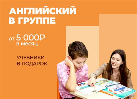 Лень учить английский язык