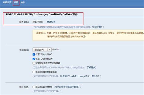 浅谈Java Email的用法 51CTO COM 浅谈Java Email的用法 51CTO COM