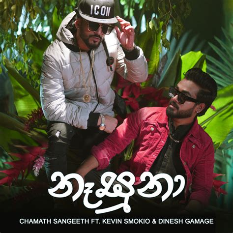 Chamath Sangeeth Songs Events And Music Stats