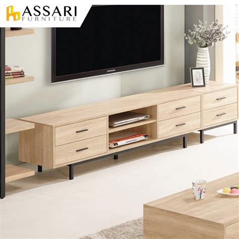 Assari 艾麗斯6尺電視櫃寬180x深40x高47cm 蝦皮購物