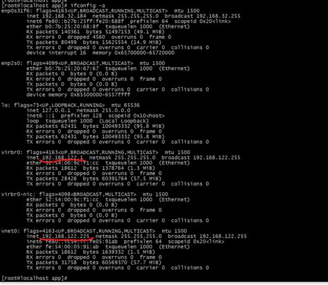 kvm虚拟机跟宿主机通信 kvm宿主机和虚拟机通信 csdn博客