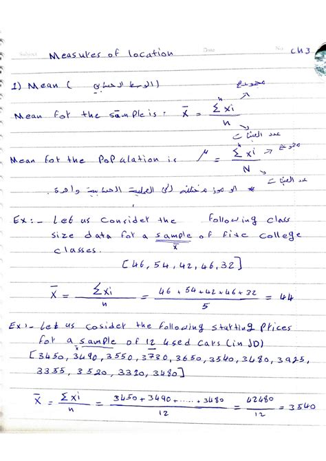 SOLUTION Counting Methods Studypool
