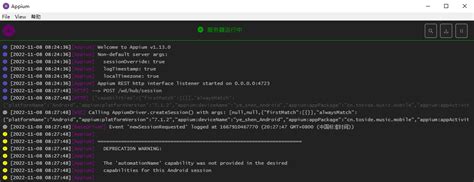 Appium自动化测试＜二＞ 自动化测试刷新网页 Csdn博客