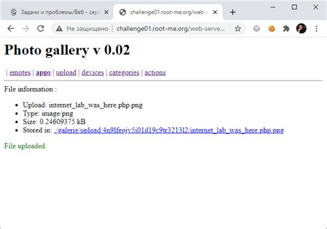 Ctf — File Upload Double Extensions Internet