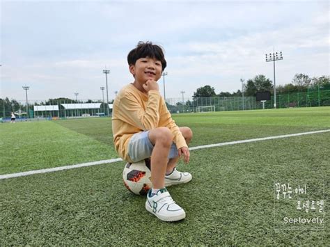 남아 초등학생선물로 Mlb키즈신발 유아운동화 선택 네이버 블로그