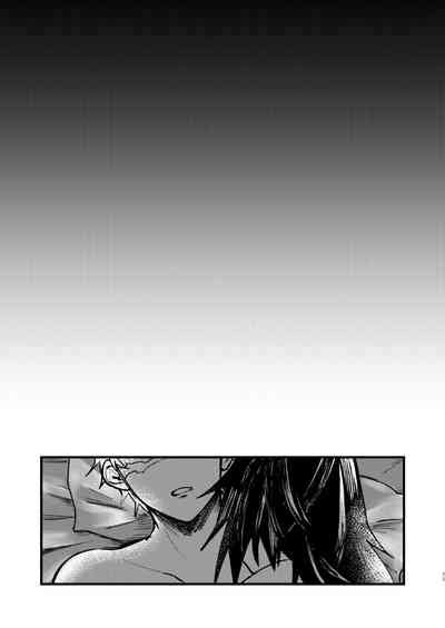 Eh Ore Ga Uke Nandesuka Nhentai Hentai Doujinshi And Manga