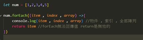 Javascript 陣列處理方法foreach Map Filter It 邦幫忙一起幫忙解決難題，拯救 It 人的一天