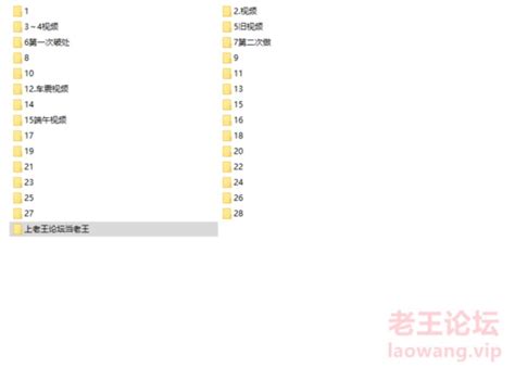 有剧情的 自行打包 最强封神 兄妹性爱海角社区乱伦大神疯狂兄妹热 v G 百度盘 懒人部落