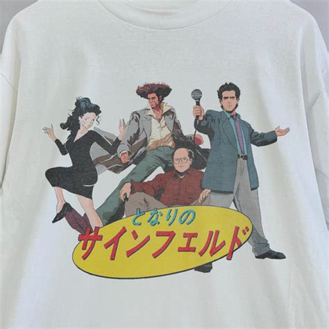 Seinfeld Anime White T Shirt Parallel