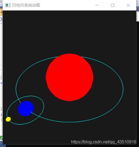 【opengl修行】动画制作日地月系统动图实例地月系模拟动画 Csdn博客
