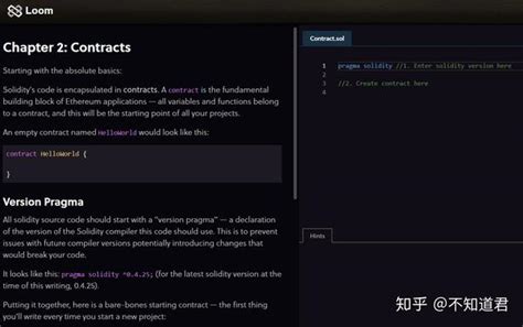以太坊智能合约开发：solidity速成僵尸游戏 知乎