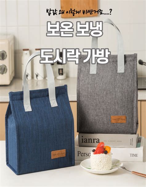 옵션 1 색상 네이비그레이핑크