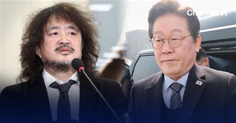 권성동 “이재명·김어준·민주 초선 등 72명 내란음모·선동죄 고발”