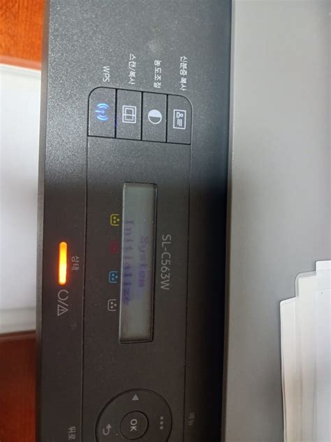 삼성프린터 Sl C563w에러 지식in